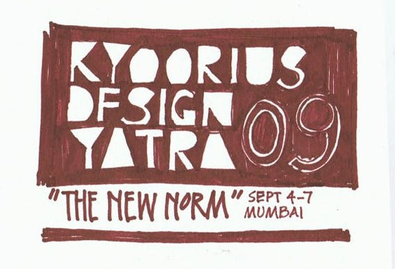 Kyoorius Designyatra 09: Wolff steals the show
