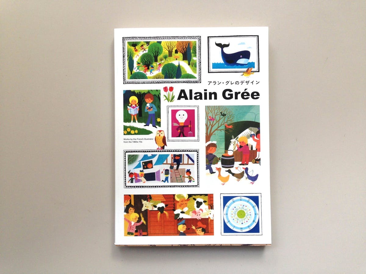 New book on illustrator Alain Grée celebrates his work of the 1960s and 70s