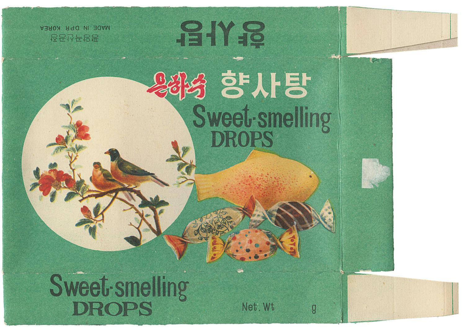 An introduction to North Korean graphic design - Creative Review