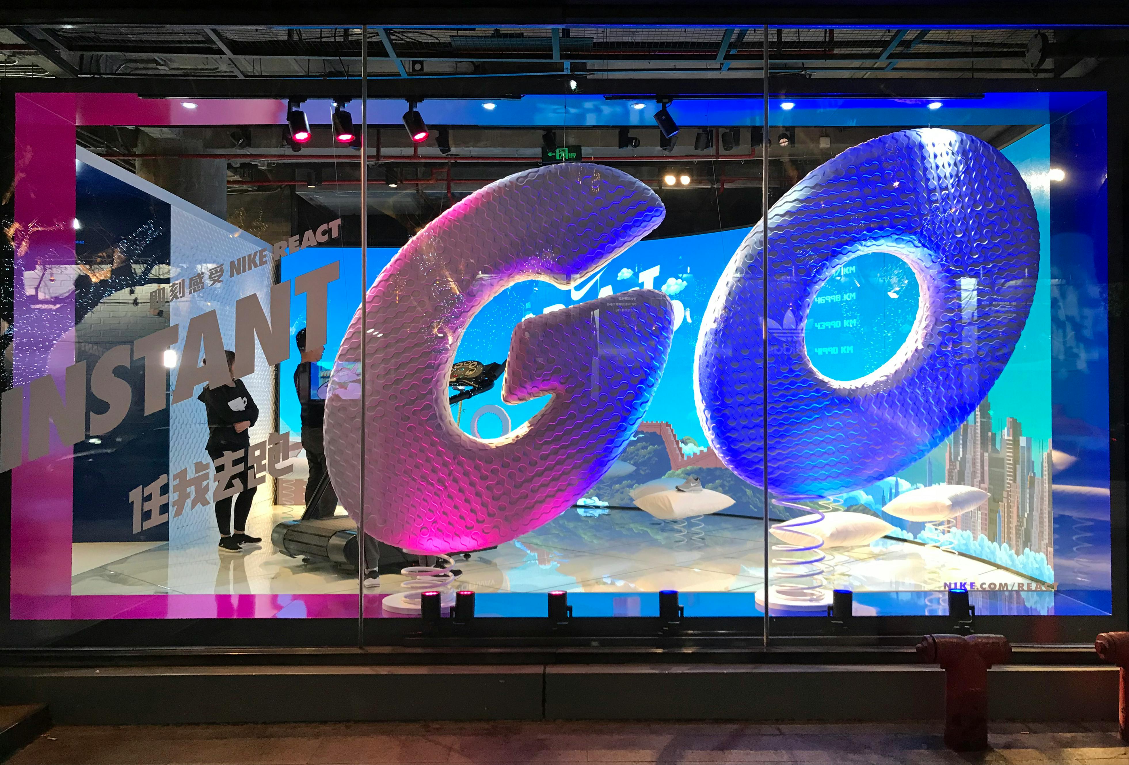 Nike China transports runners into a video game