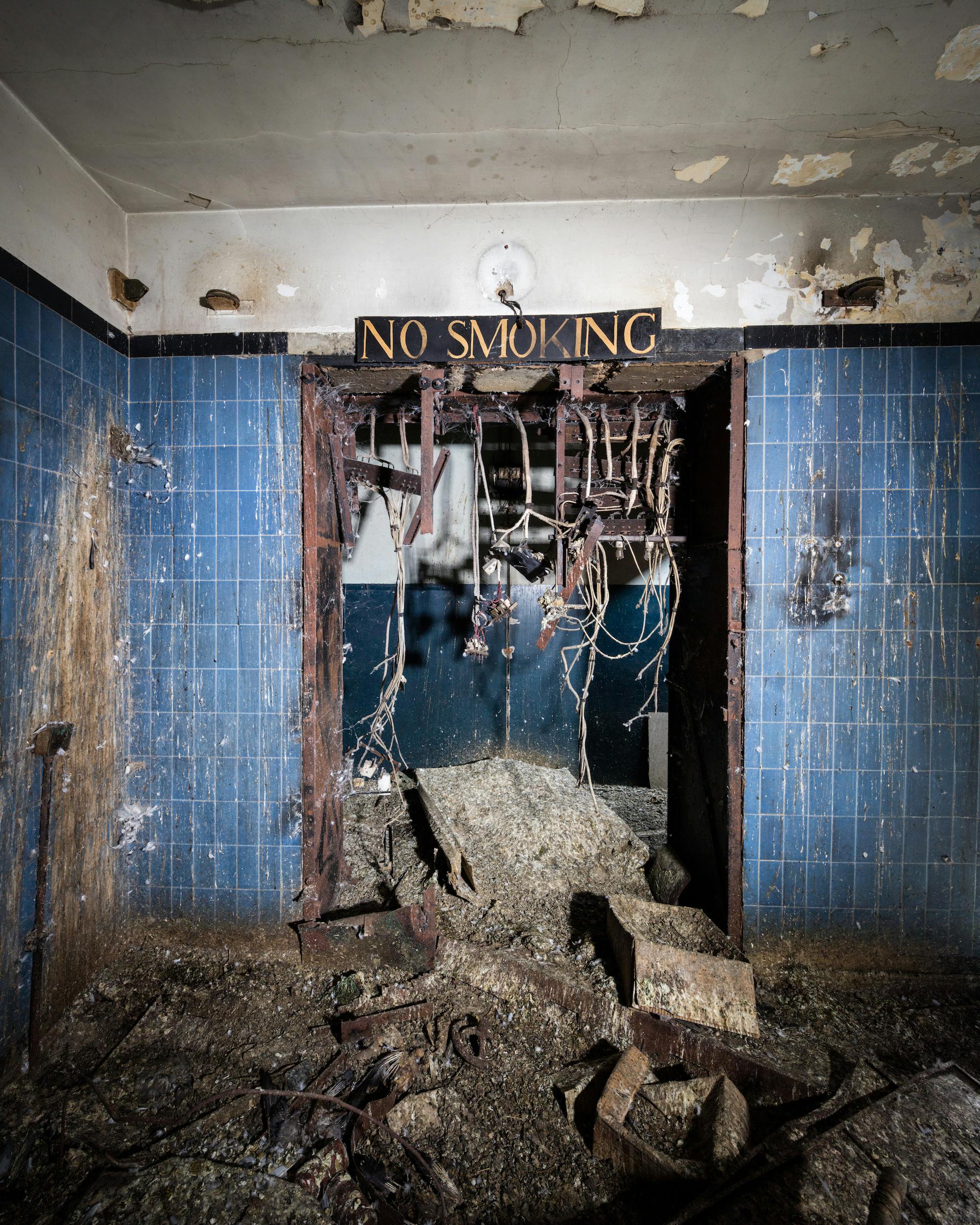 Hackney Arts Centre to open in September, rebranded as EartH