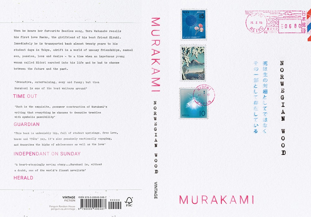 Penguin unveils Student Design Award winners