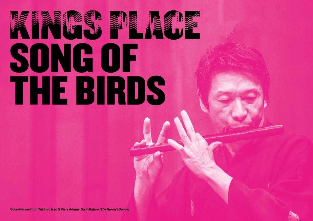 The new logo for London venue Kings Place is shaped by sound waves