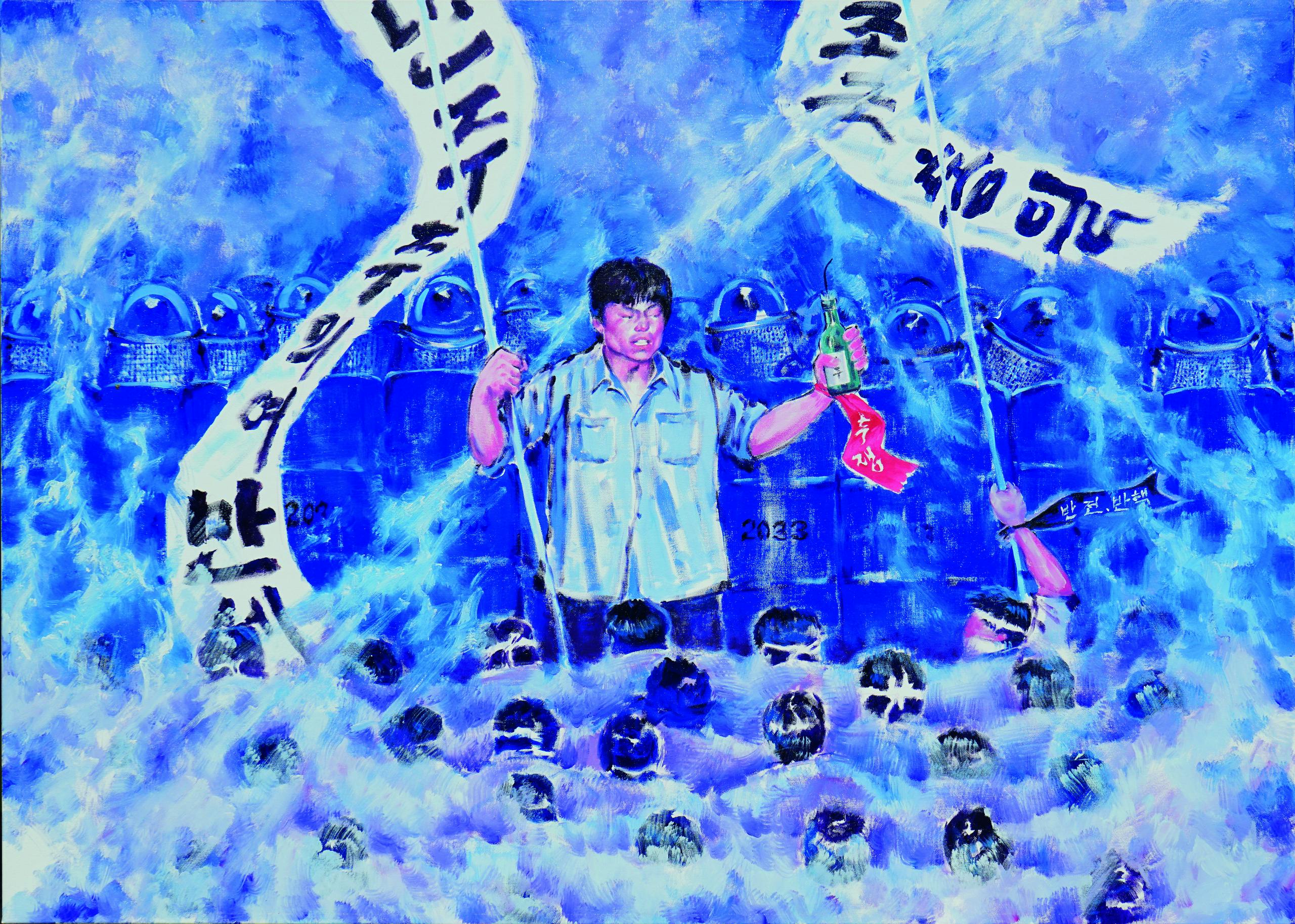 Politics and power in the art of Sun Mu