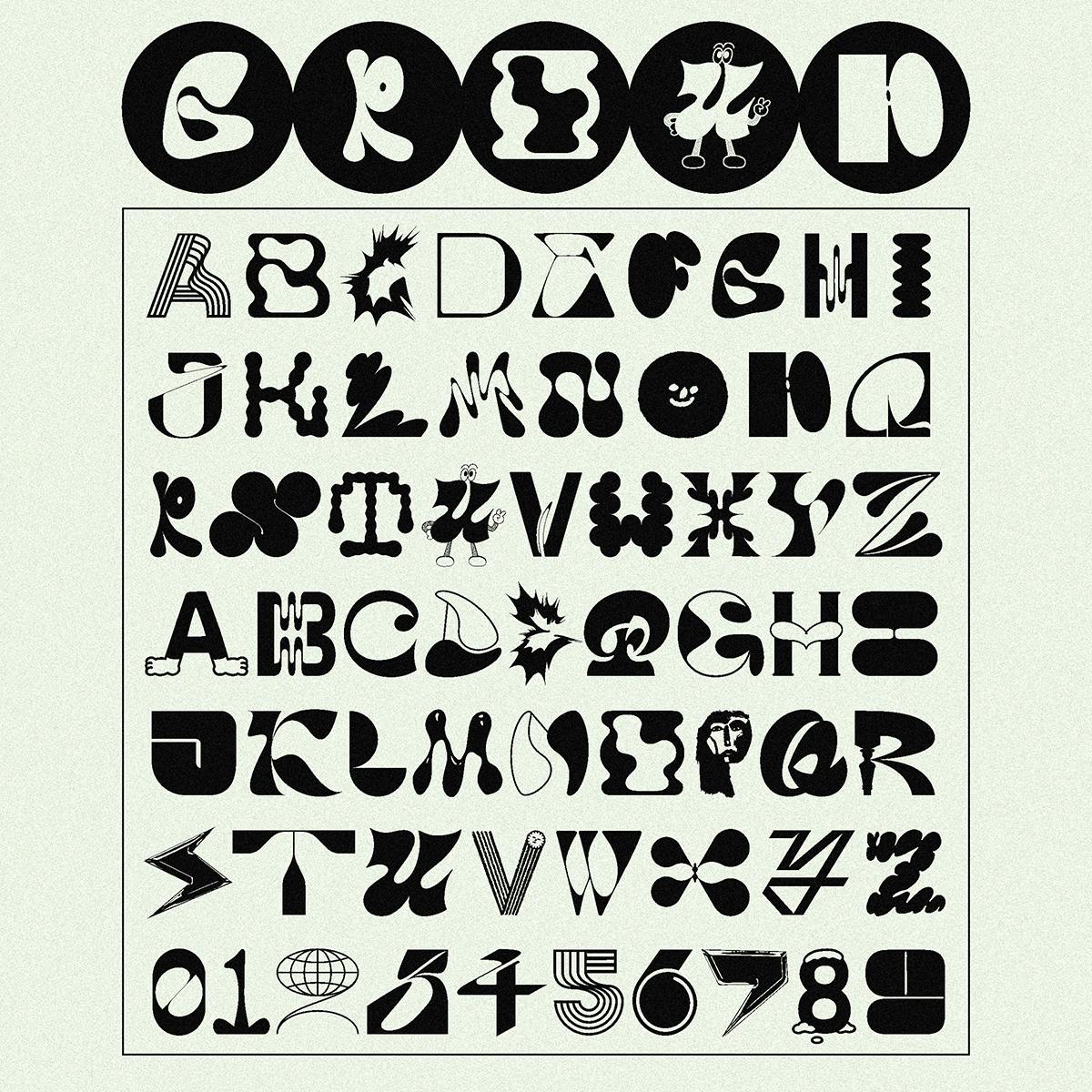 Designers from across the world contribute to Group, an eclectic ...