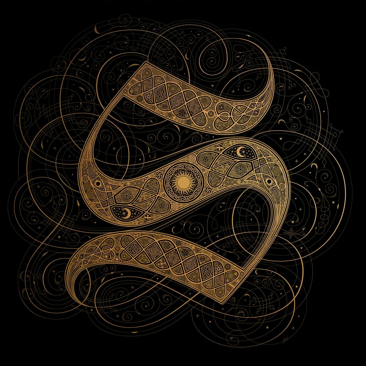 Has Seb Lester designed the most intricate S of all time?