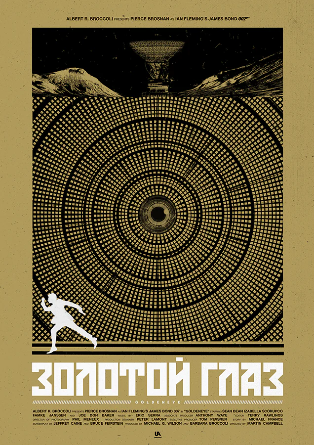Bond Redesigned: Reimagining the classic 007 film poster