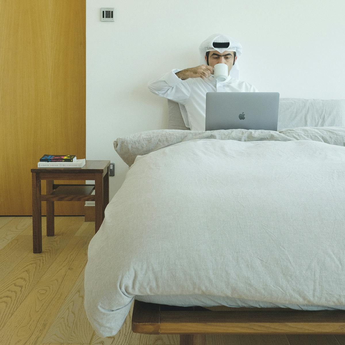 Working From Home by Mohammad Sharaf