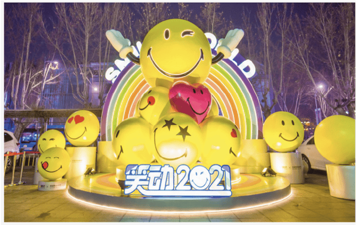 How Smiley can inject emotion into a brand