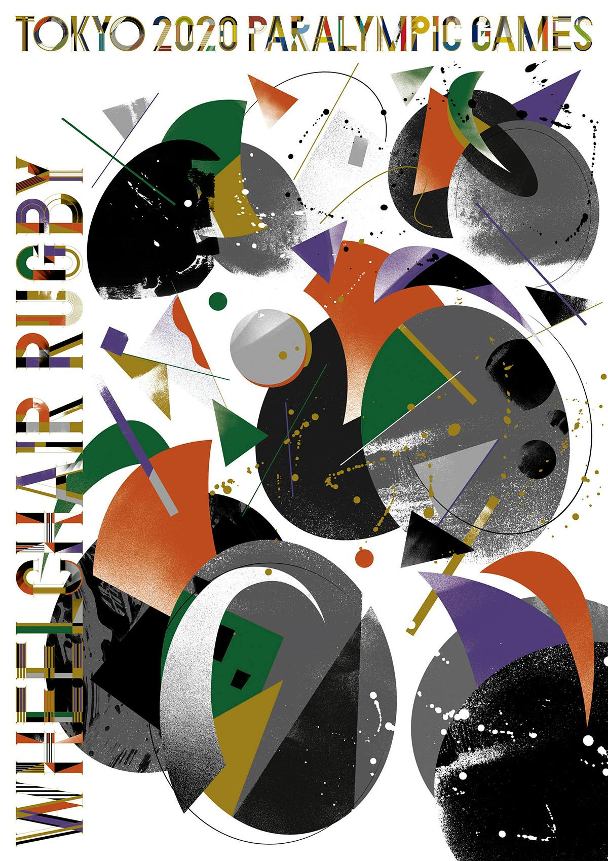 Goo Choki Par reflects on designing this year’s Paralympic posters