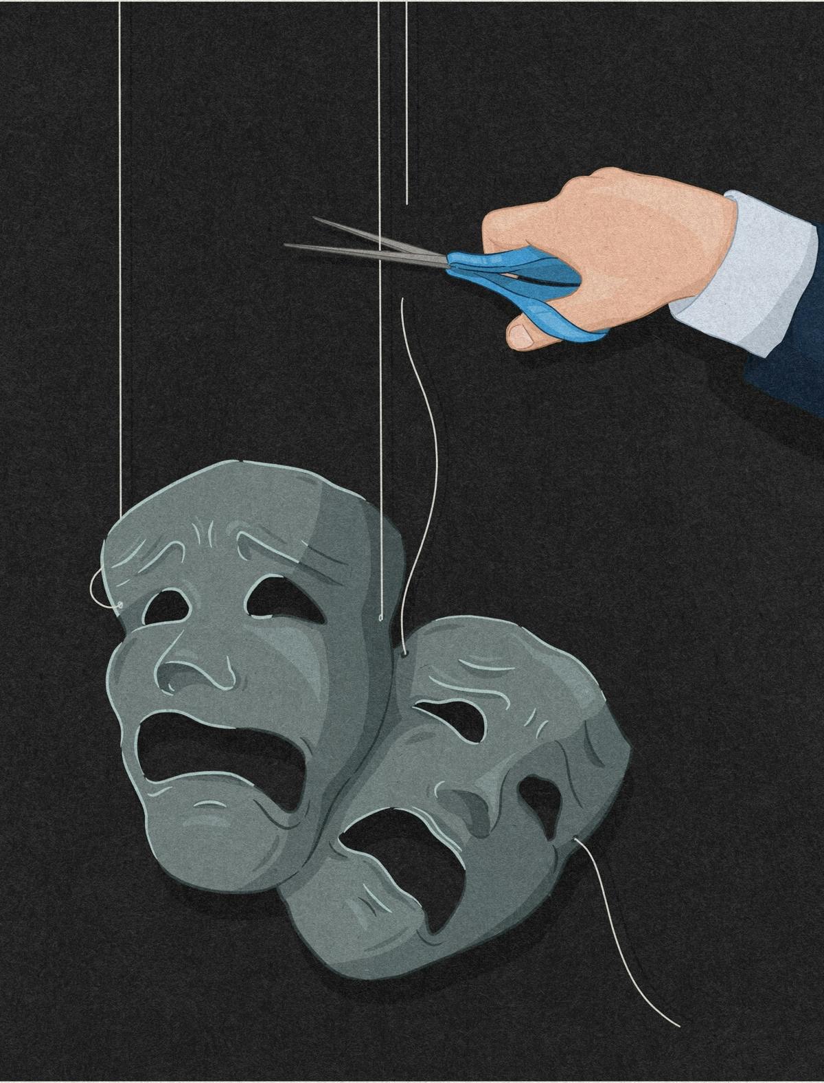 Gradwatch 2021: Illustrator Rosie Hunter, UWE Bristol