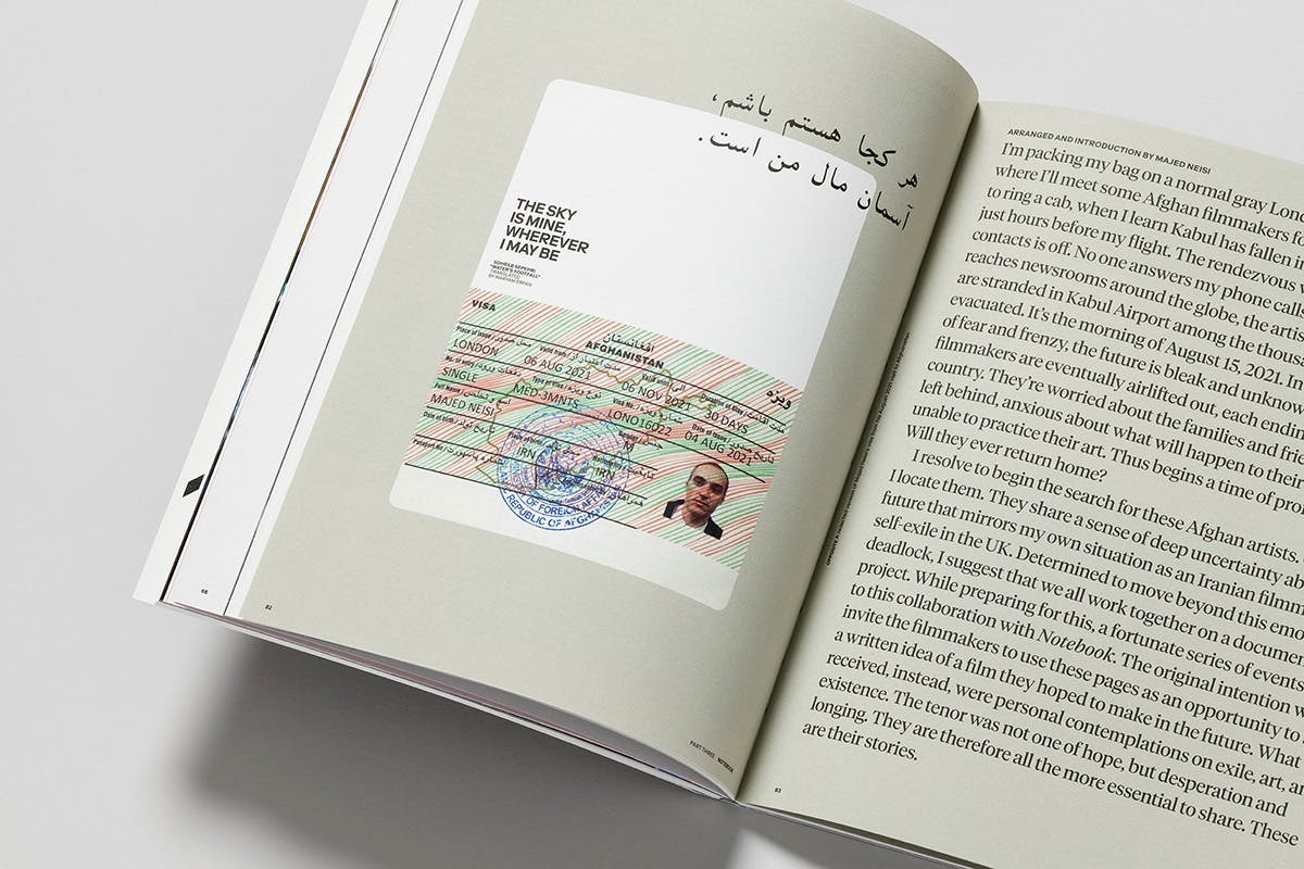 Mubi’s Notebook magazine is a celebration of cinema in print