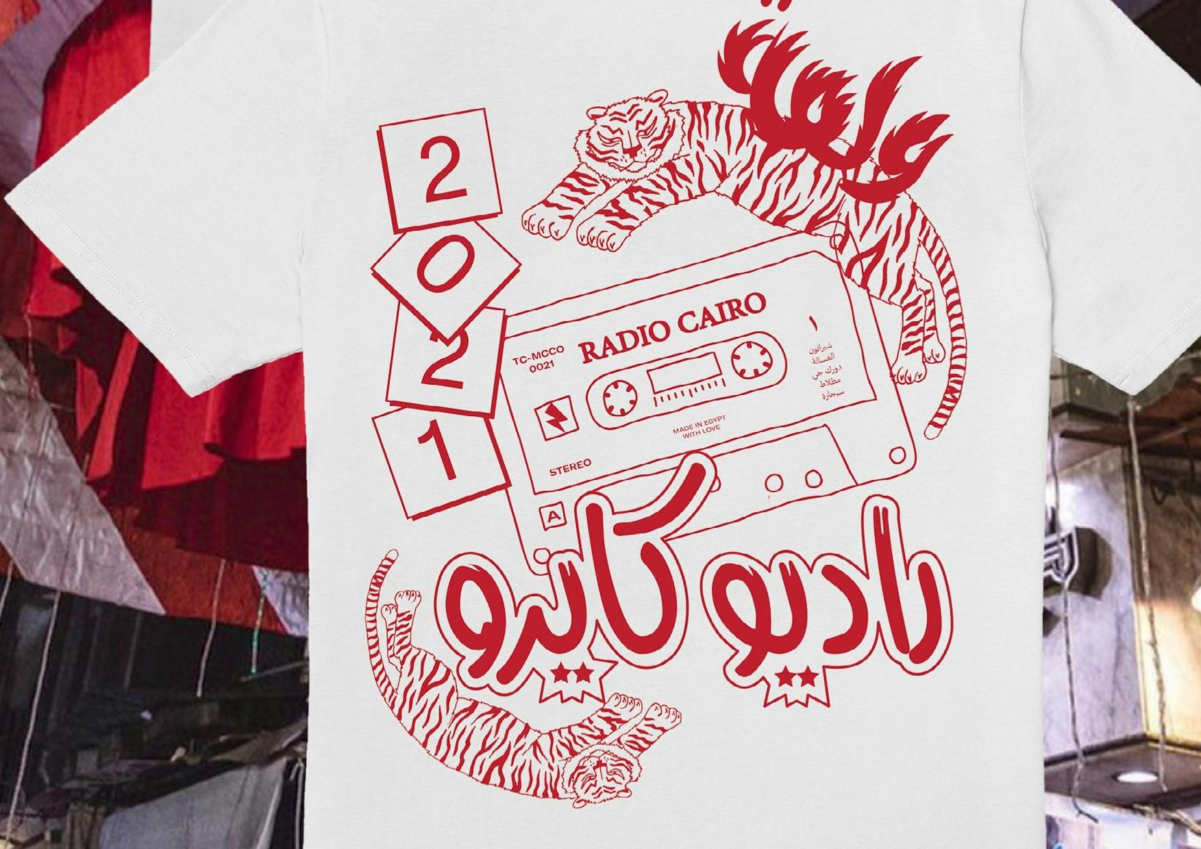 Radio Cairo is a different kind of design collective