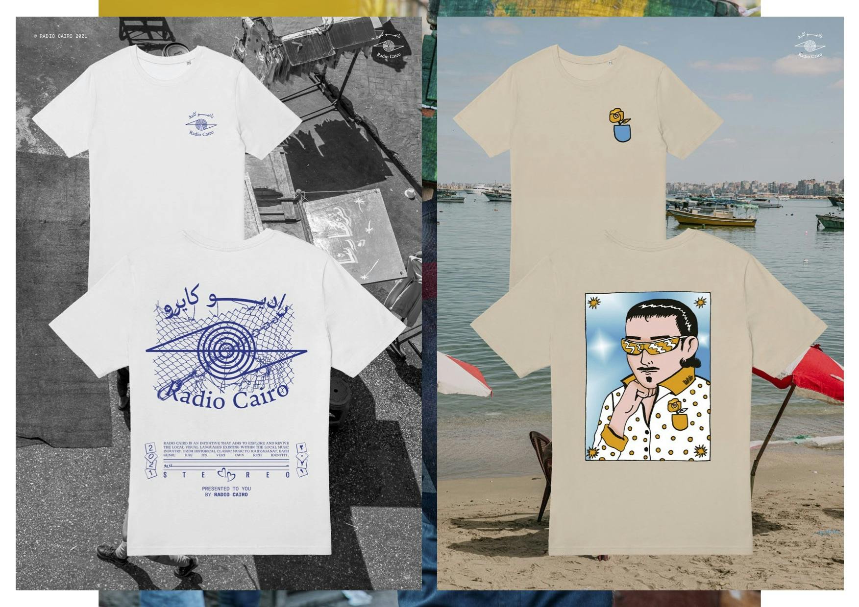 Radio Cairo is a different kind of design collective