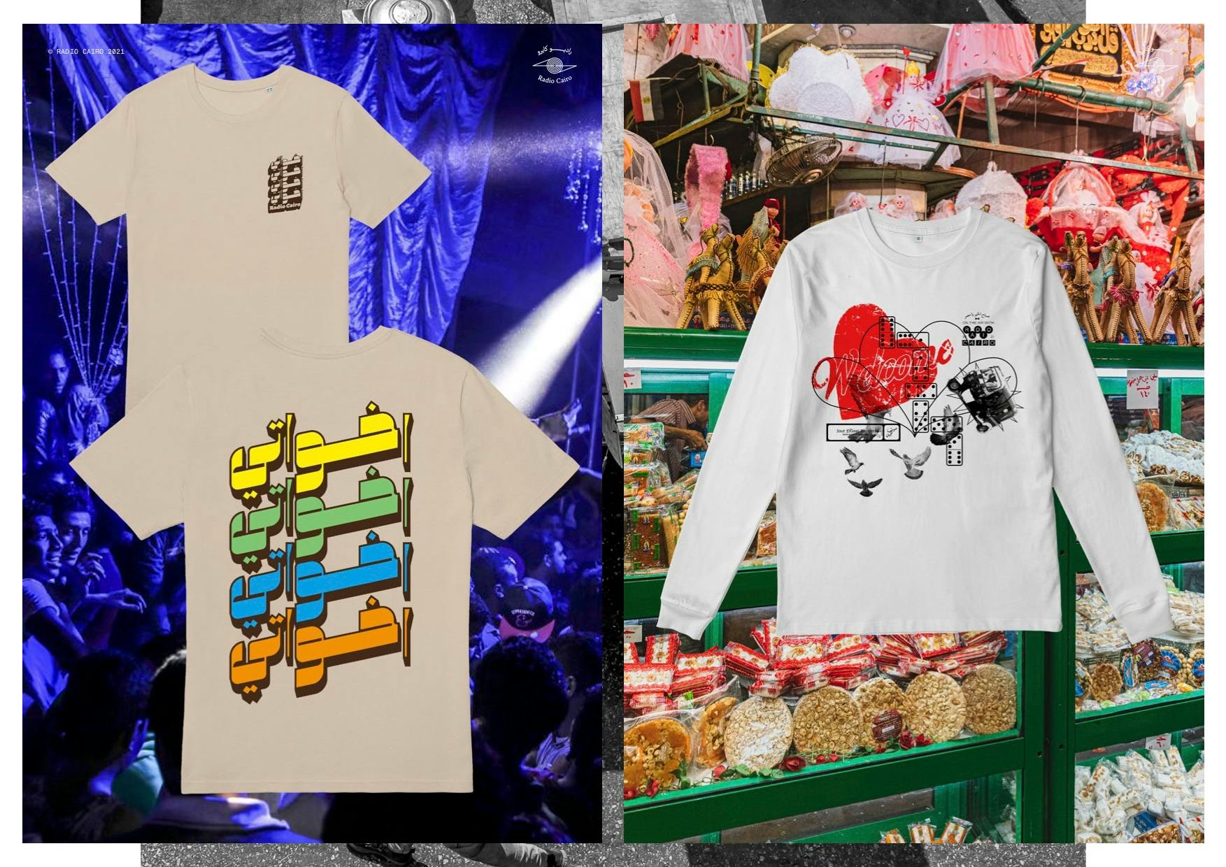 Radio Cairo is a different kind of design collective