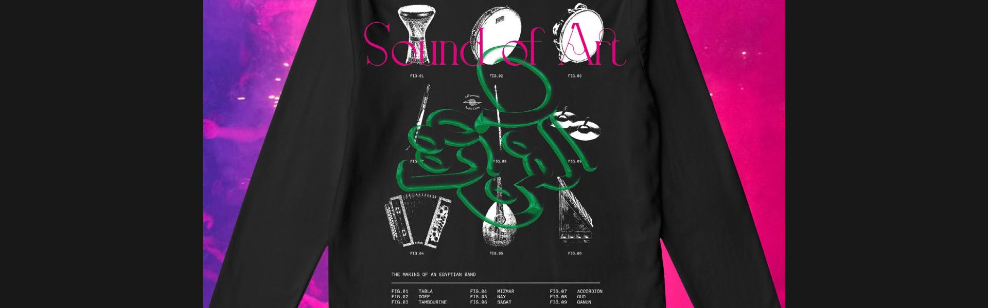 Radio Cairo is a different kind of design collective