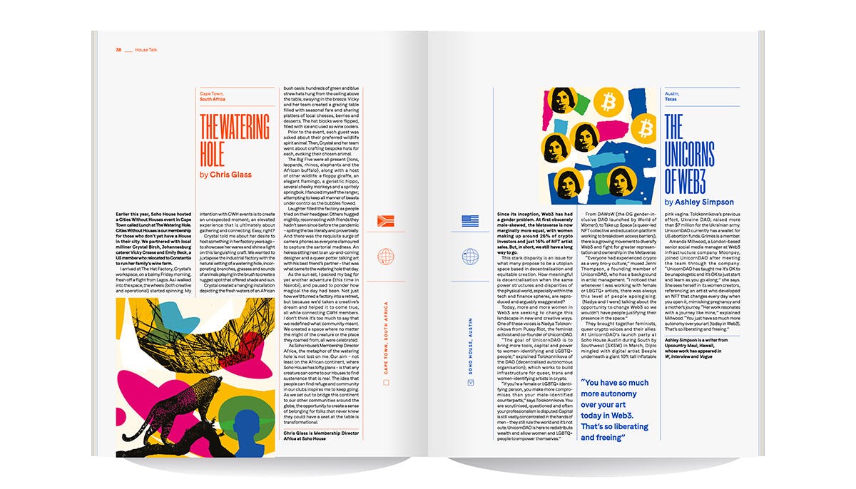 Soho House launches new magazine with a splash