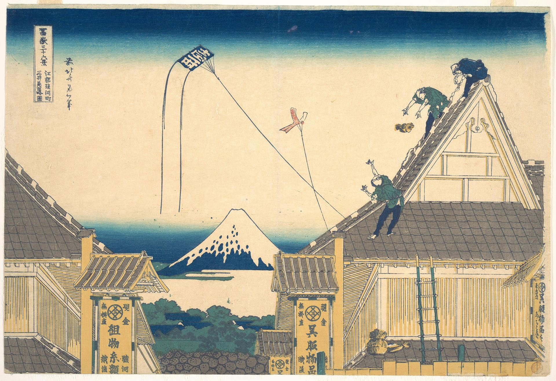 The evolution of poster art in postwar Japan