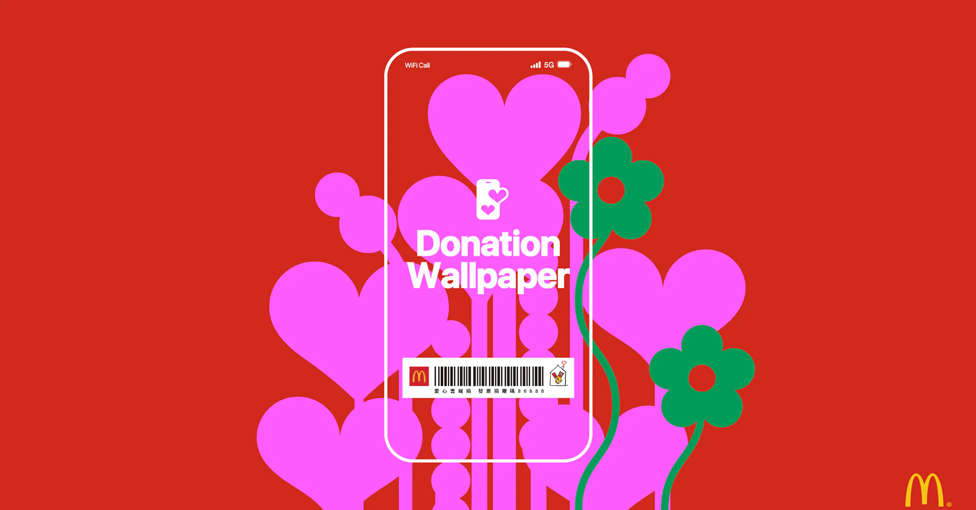 McDonald’s hijacks phone wallpapers for donation drive