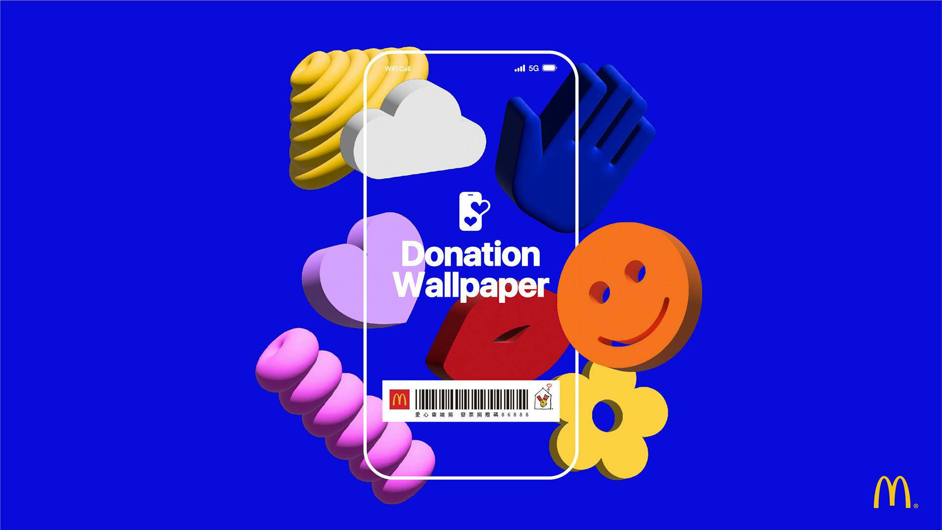 McDonald’s hijacks phone wallpapers for donation drive