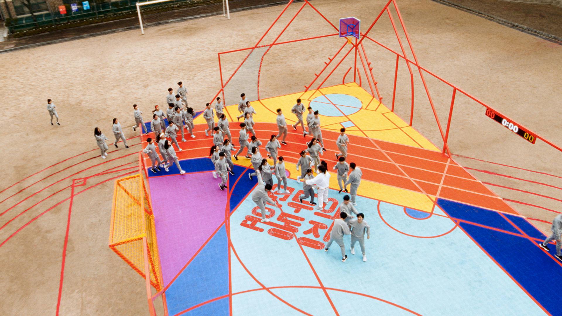 Nike Korea: Playground for All