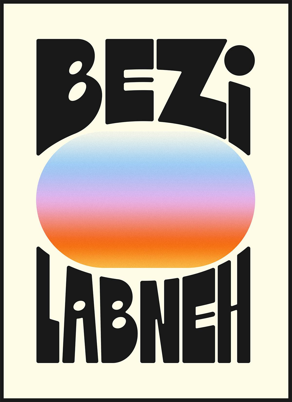 Labneh brand Bezi launches with a richly textured identity
