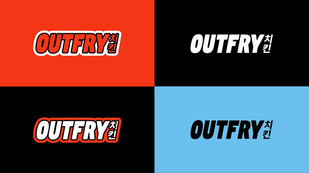 Outfry’s branding is an ode to Korea