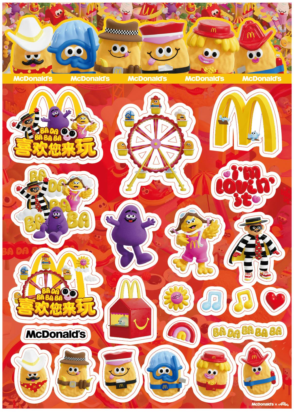 Eva Cremers champions the chicken nugget for McDonald’s China