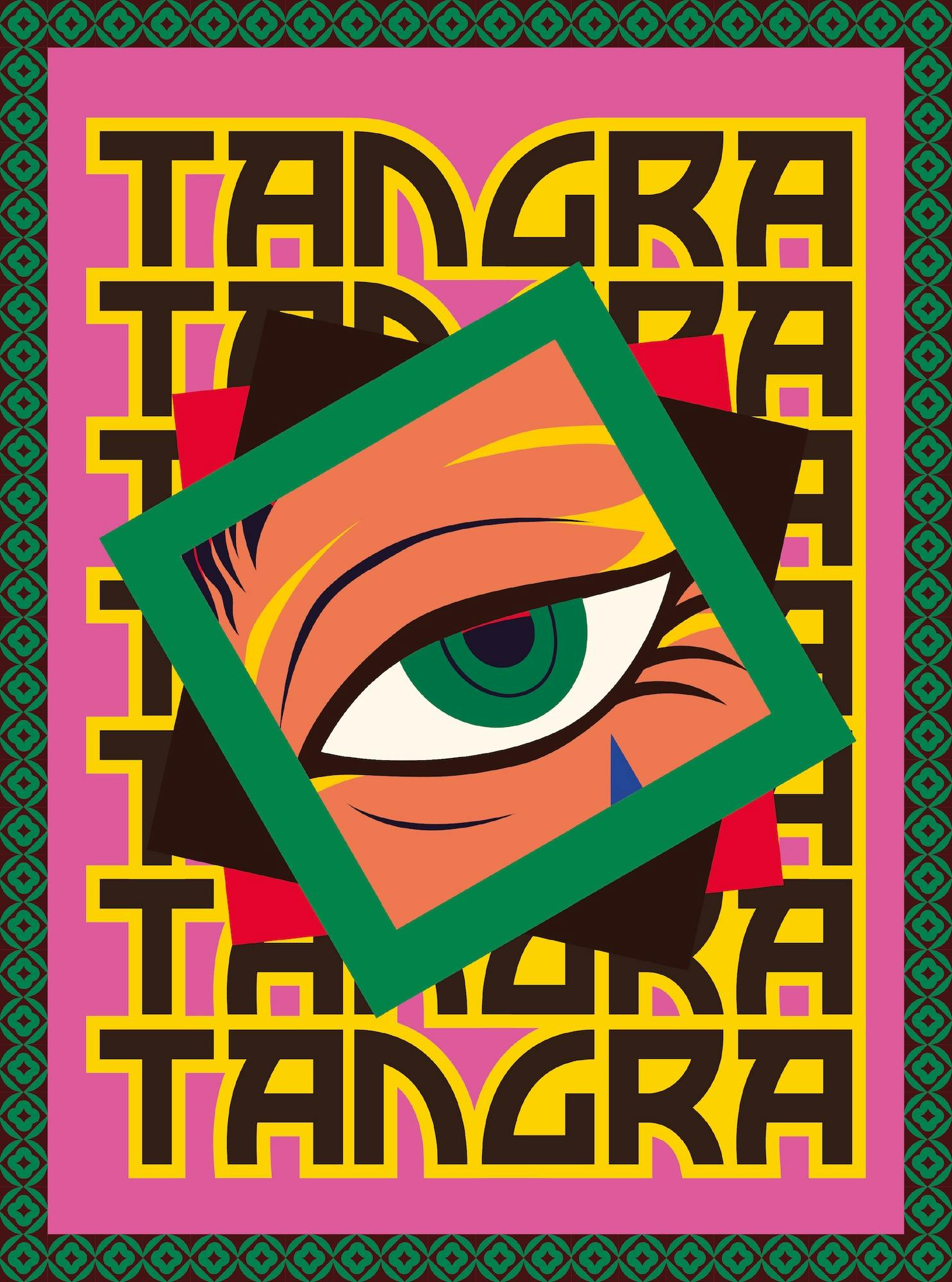 New branding for Soho restaurant Tangra focuses on illustration