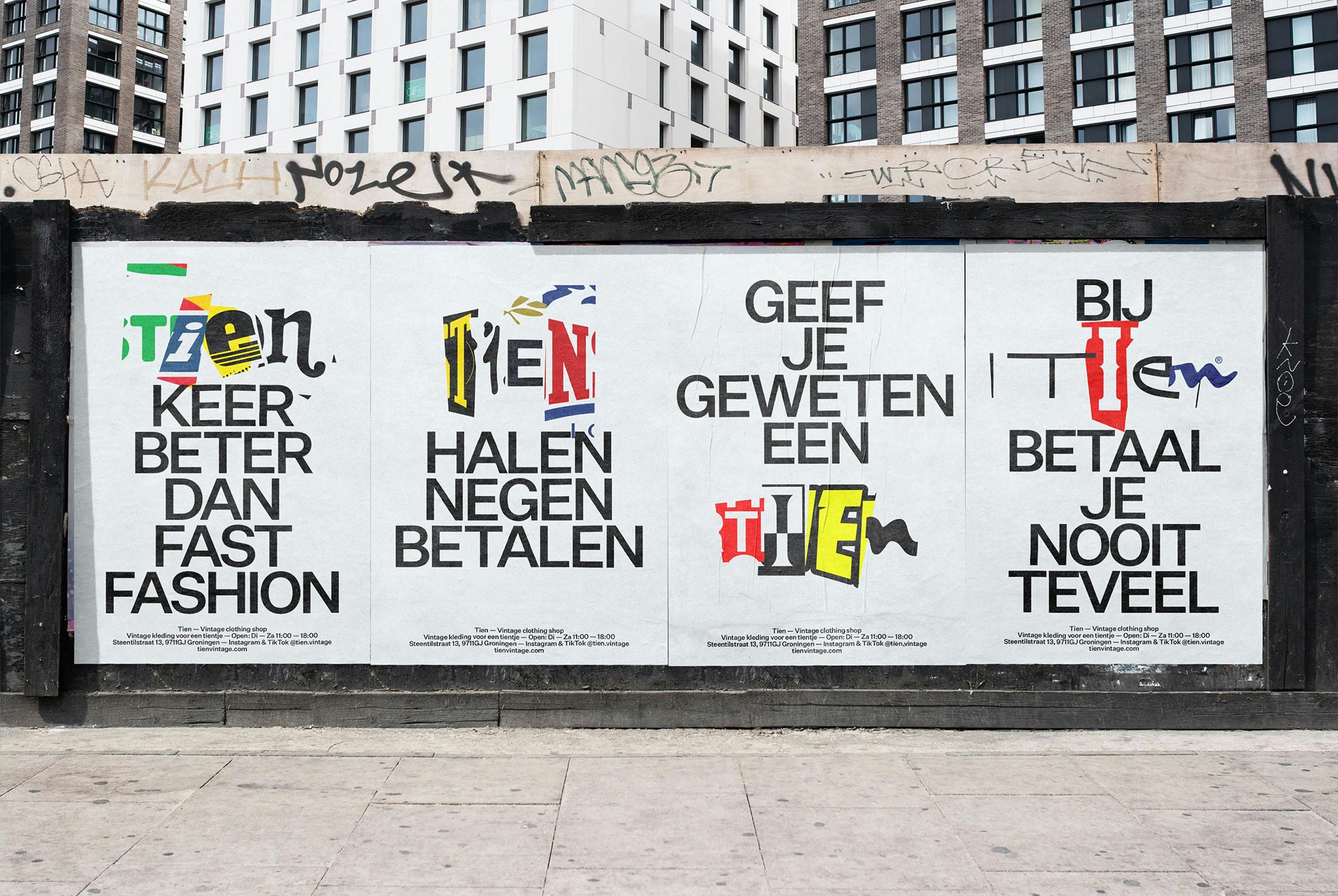 New Tien identity ‘reuses’ letters from well-known fashion brands