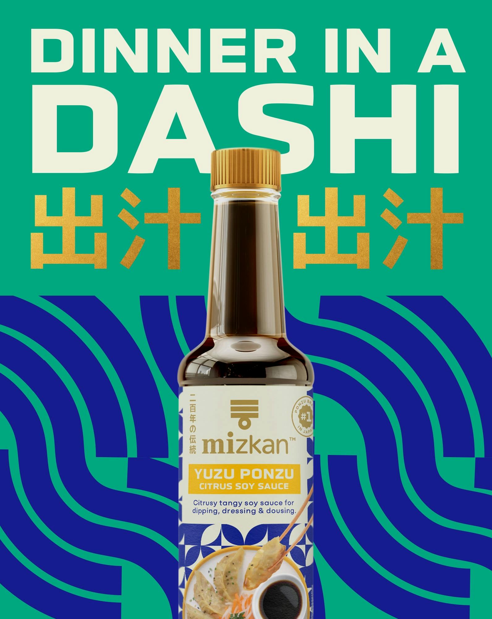Mizkan’s rebrand brings a Japanese staple into European kitchens